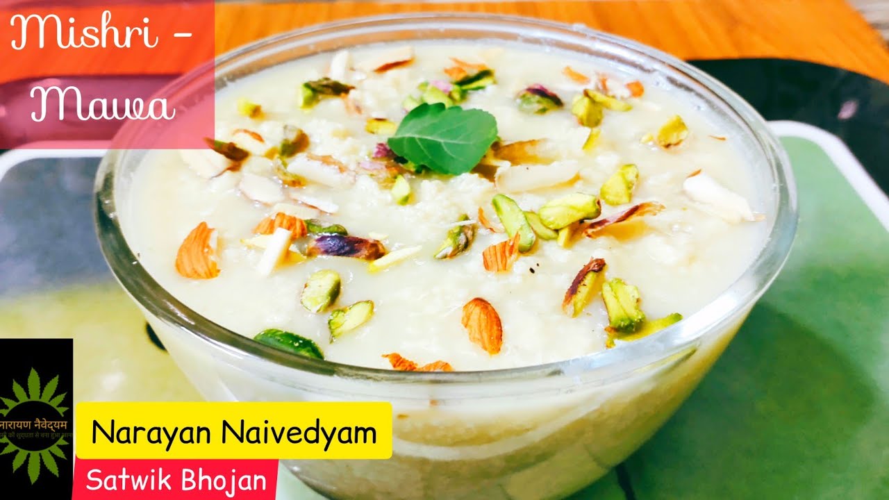 Mishri Mawa | recipe :- 81 - YouTube