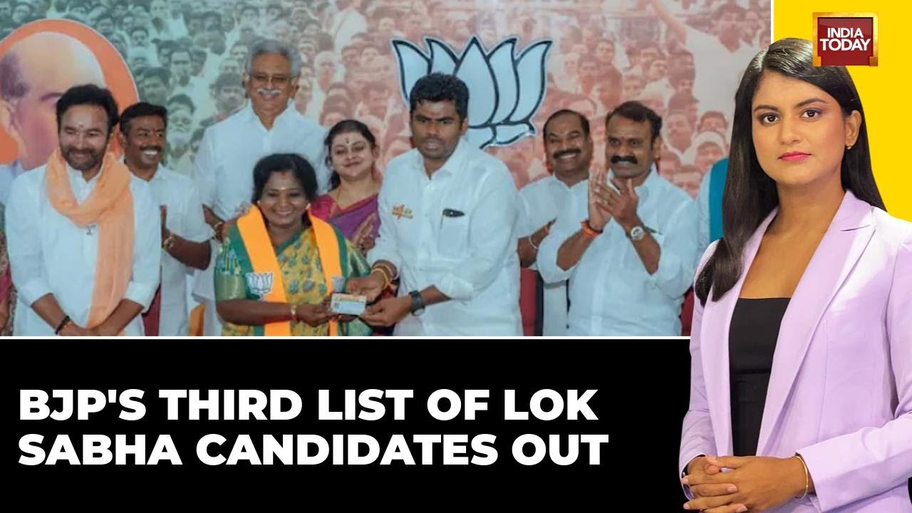 BJP Unveils 3rd LS Candidates List: K Annamalai, Tamilisai ...