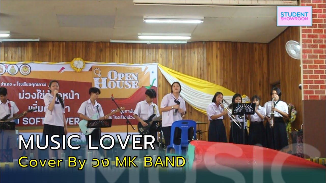 240220 MUSIC LOVER Cover By วง MK BAND - YouTube