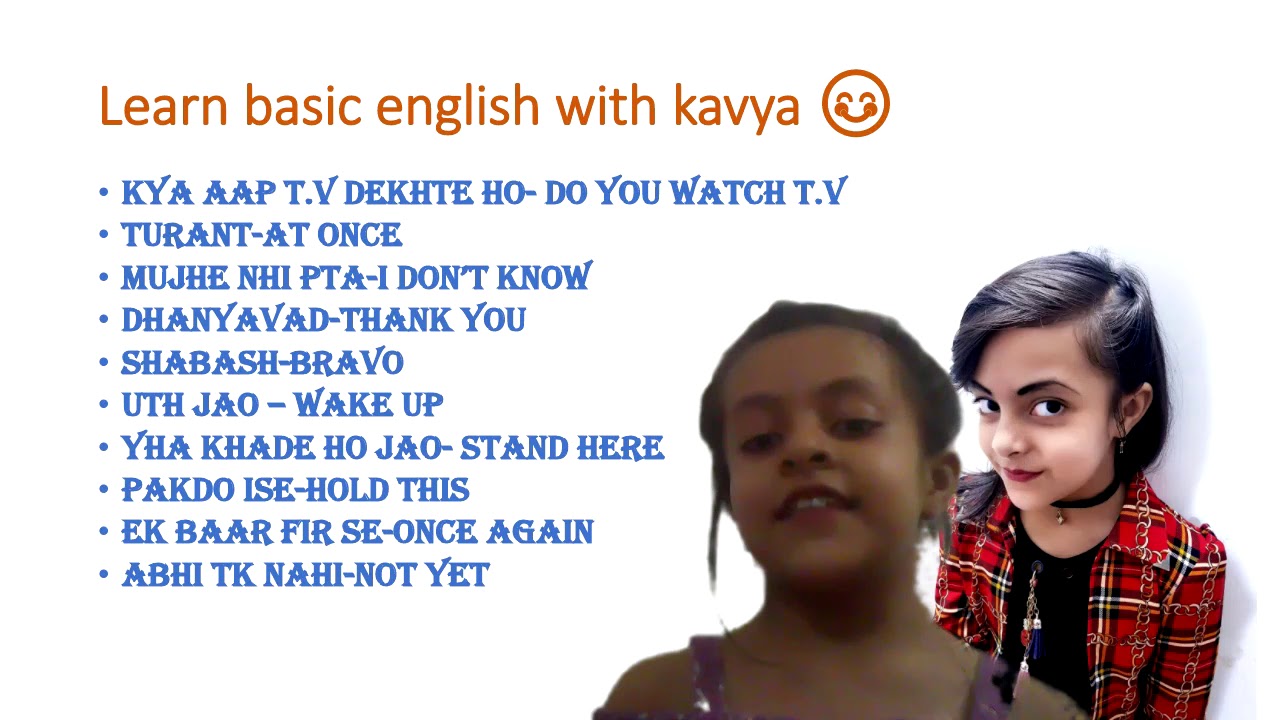 learn english with kavya/basic english/english for beginners/daily use english sentences - YouTube