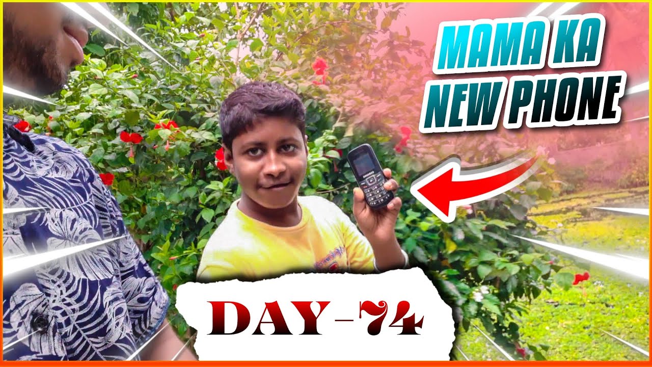 Mama ka new phone📱😍#villagevlog hometownvlogs #dailyvlog #travelvlog # ...