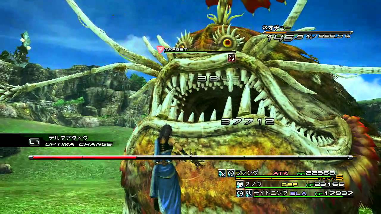 Final Fantasy XIII 13 Mission 55 Neochu Time Attack 1:32 No Death - YouTube