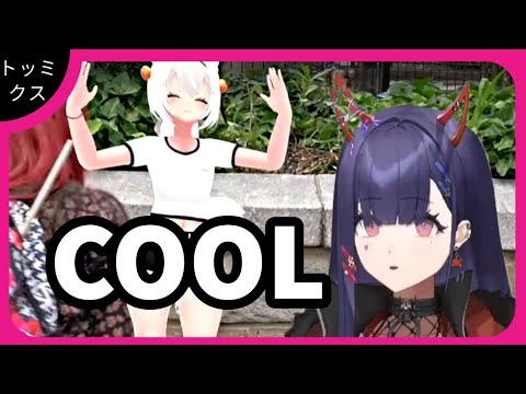 Filian Does A Front Flip For Numi | Filian (ft. Akuma Nihmune) - YouTube