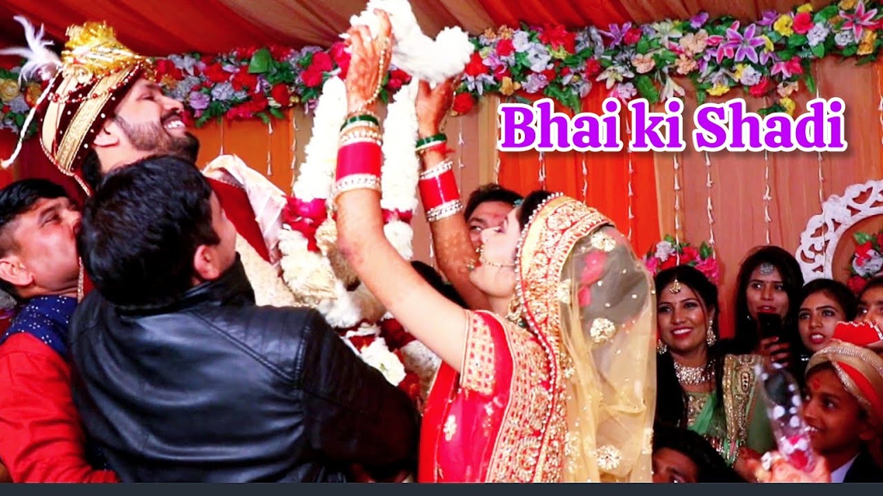 Bhai ki Shadi ka Full Video 😍🥳 || Khowal PC - YouTube