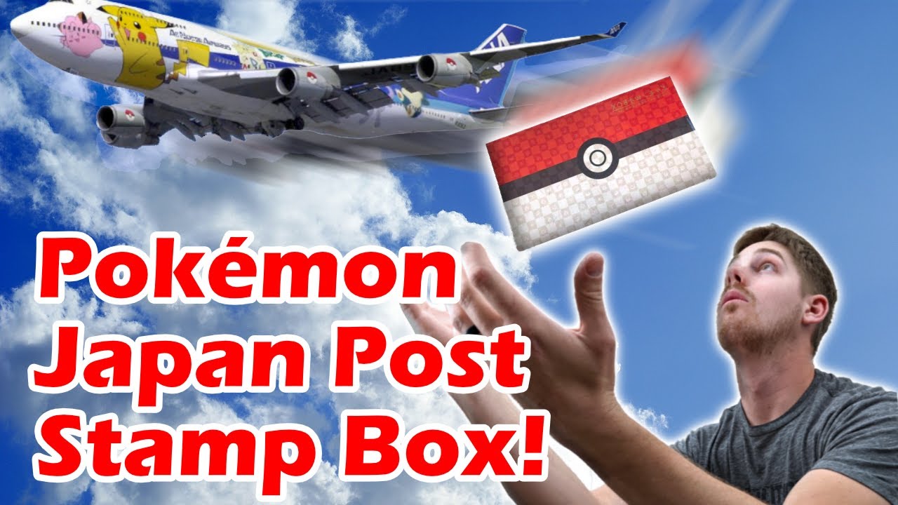 I GOT THE JAPAN POST STAMP BOX! - YouTube