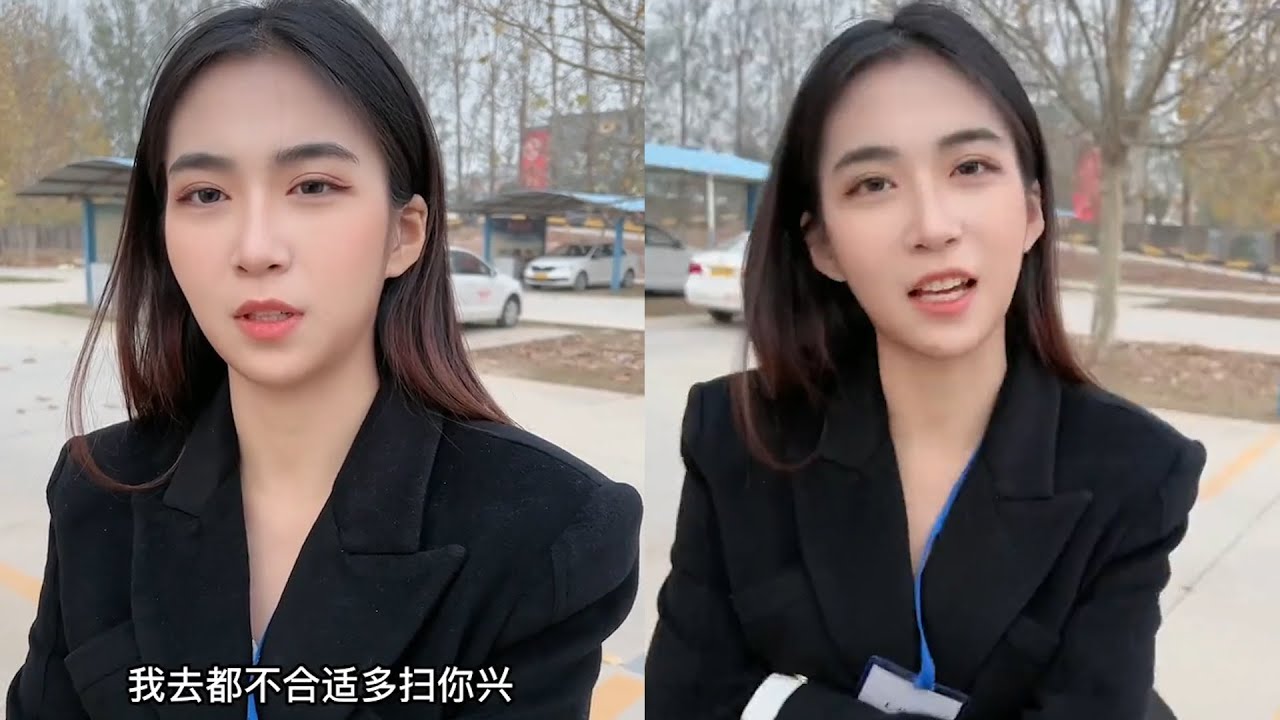 你给我足够的尊重和面子 我也不会让你受一点委屈 Youtube