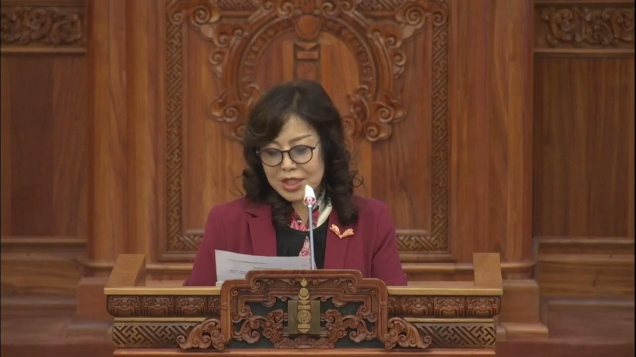 УИХ ын гишүүн Д Сарангэрэл “Төрийн байгууллагуудыг бүсчлэн байршуулах тухай” Улсын Их Хурлын