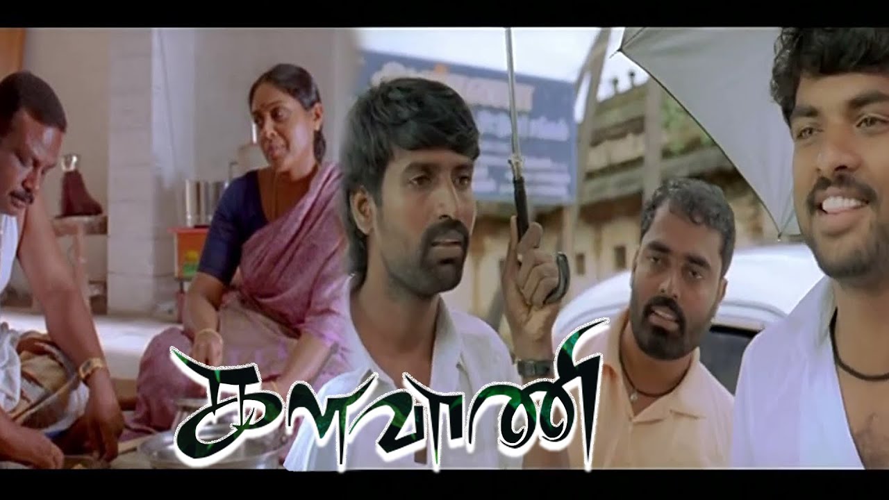 Vimal Fight Scene in Kalavani Movie | 2010 | Vimal, Oviya | Namma ...