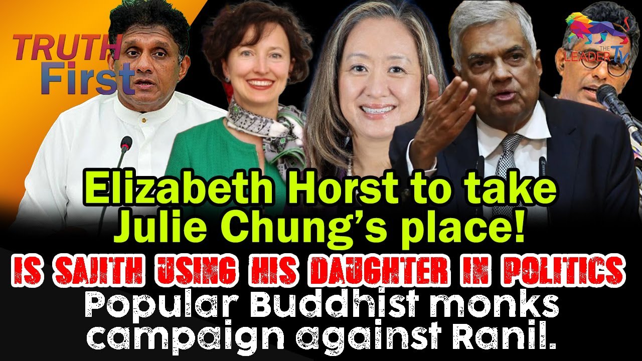 Elizabeth Horst to take Julie Chung’s place! | Patali invited to be ...
