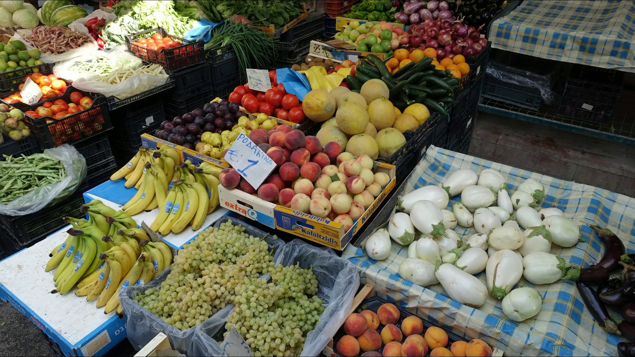 Corfu Town Market - YouTube