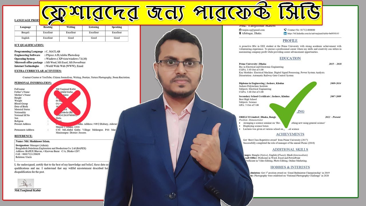 How to write a CV with no experience | Resume for Freshers - YouTube