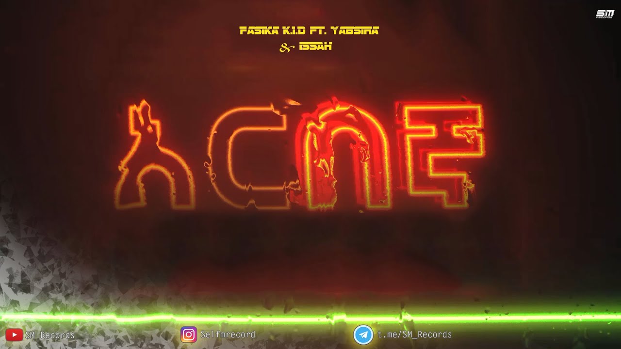 Fasika K.I.D ft. Yabsera & Issah - አርበኛ (Arbegna) - (Produced by Ap Est ...