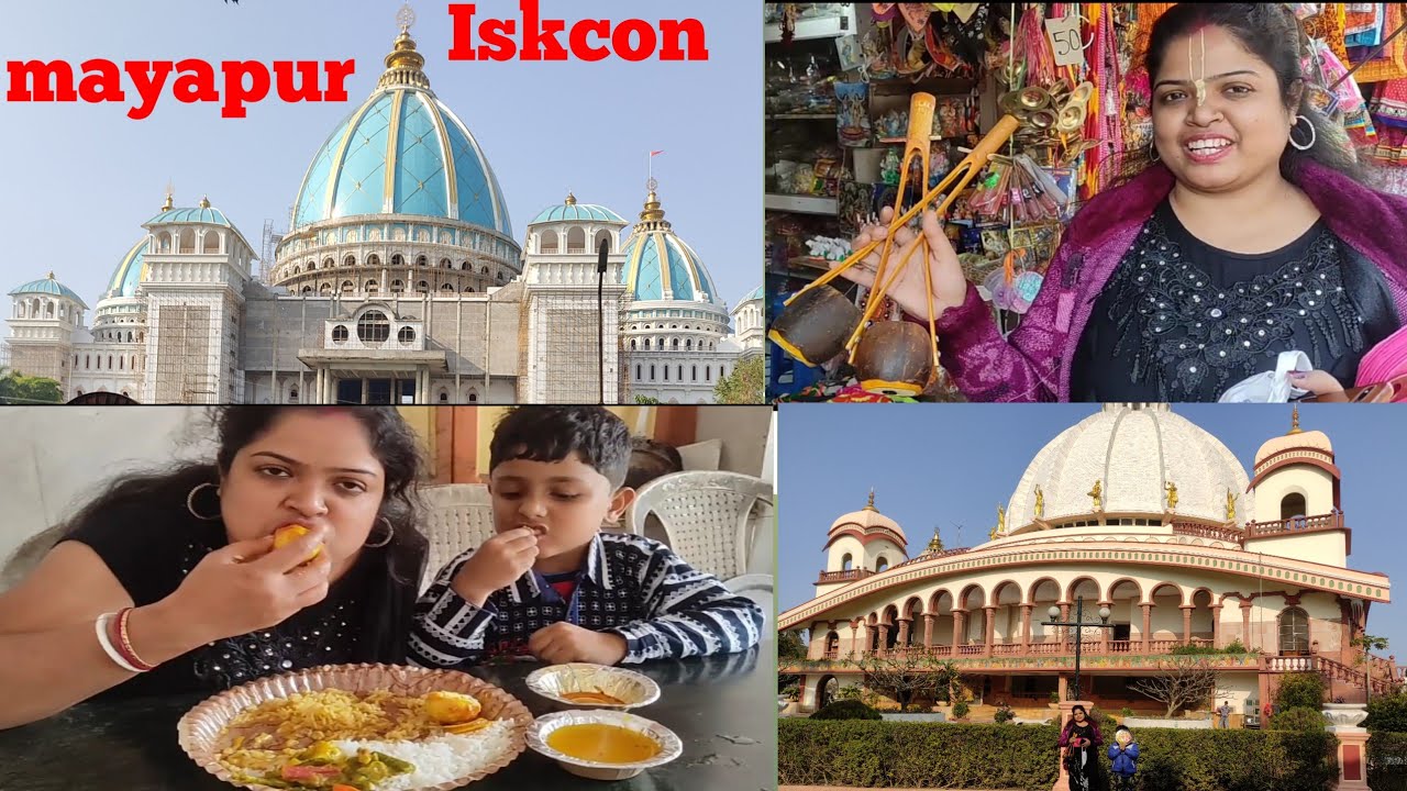 1 day mayapur tour || Iskcon temple mayapur || food vlogers Aparna ...