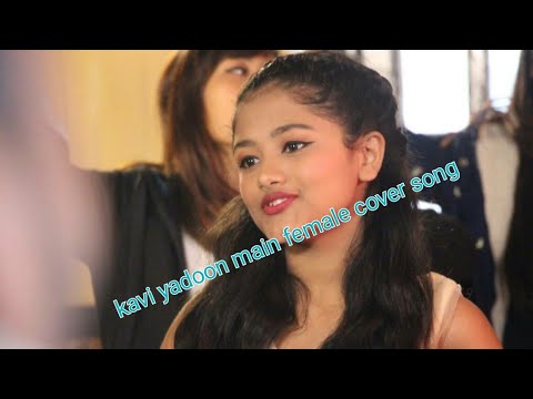 Kavi yadoon main aao cover song by samikshya basnet - YouTube