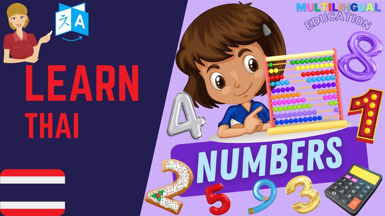 Learn to COUNT in Thai - YouTube