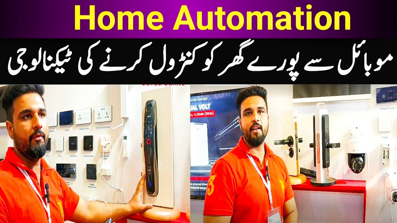 Home Automation Solutions | Okasha Smart - A Company for all Home ...