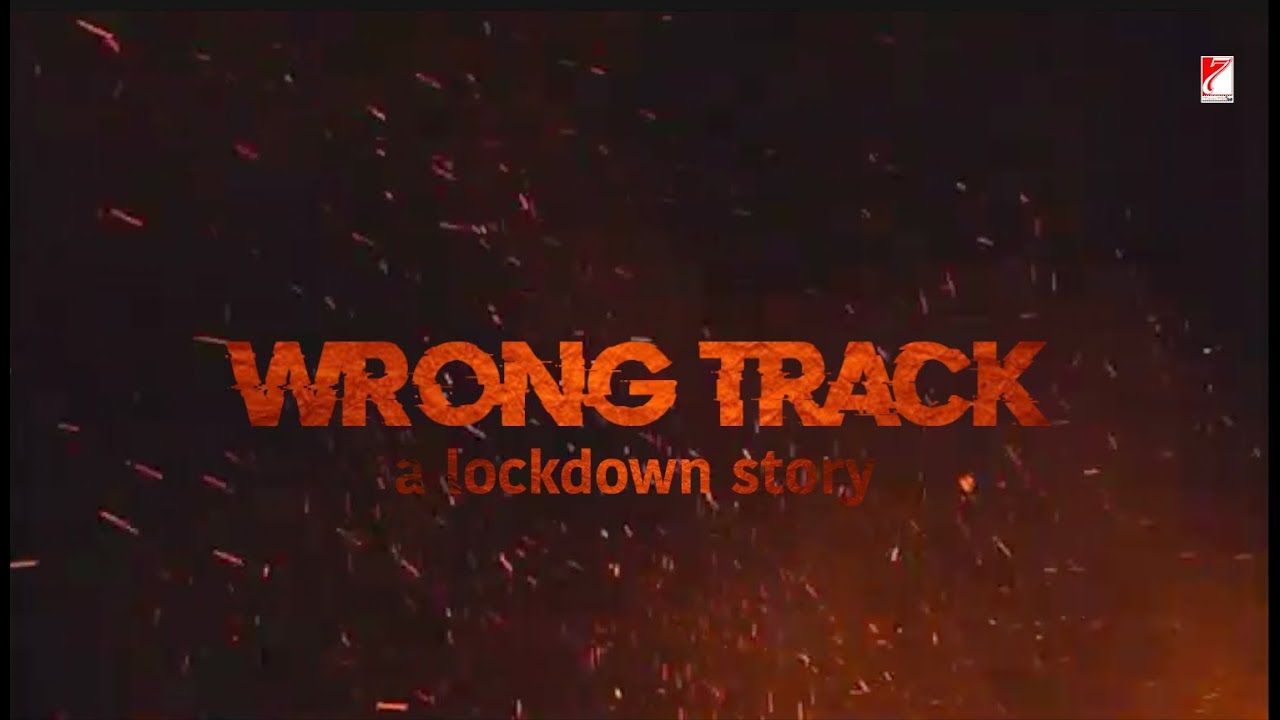 Wrong Track | Teaser | 7Empire Films | Web Series | Jio Cinema | KK BOSS H.R Ahmed - YouTube
