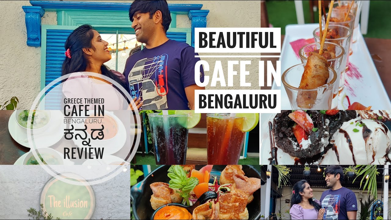 The Illusion cafe| greece themed cafe |beautiful cafe in bengaluru|best ...