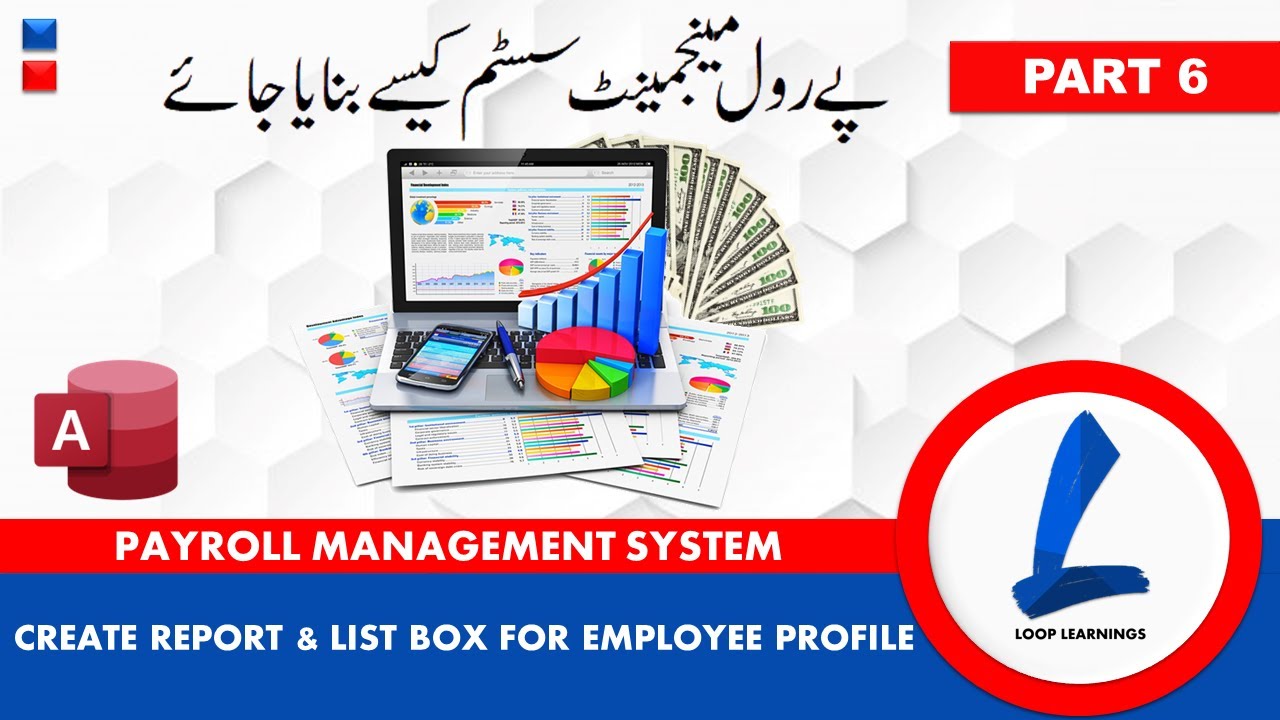 How to Make Payroll Management System Part 06 in Urdu/Hindi | Report ...