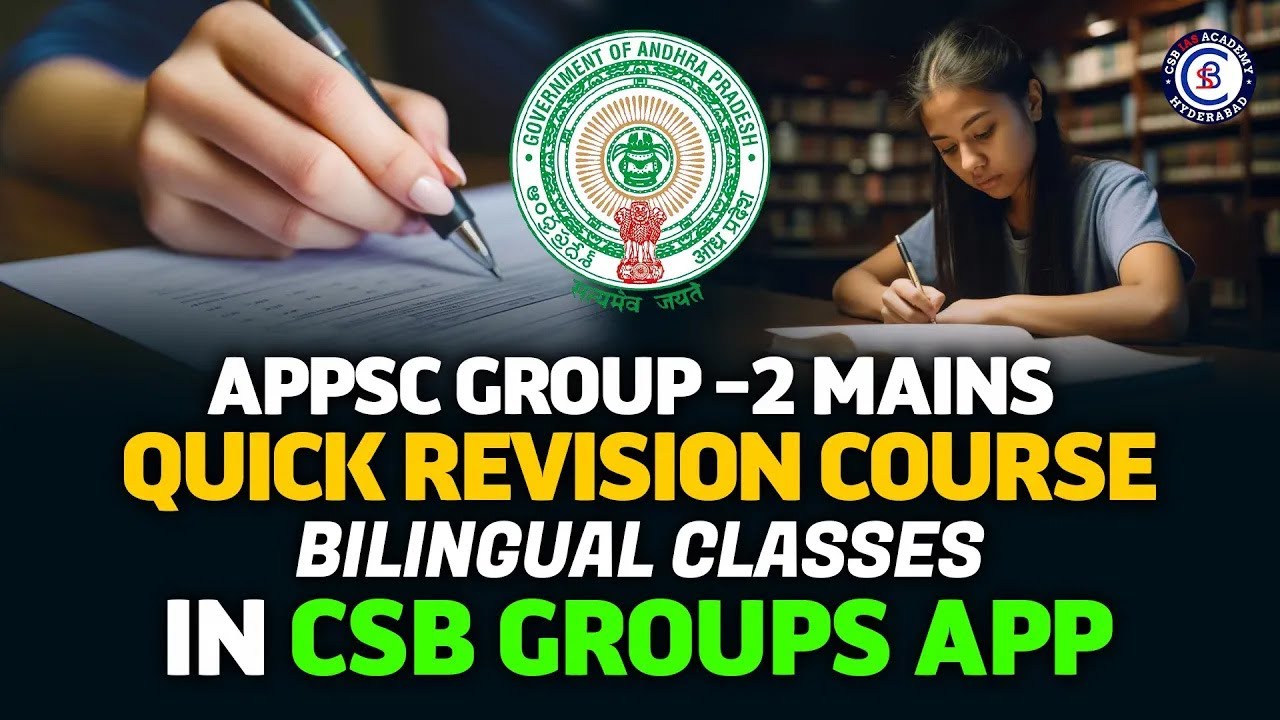 APPSC GROUP 2 MAINS QUICK REVISION COURSE CSB IAS ACADEMY #appsc # ...
