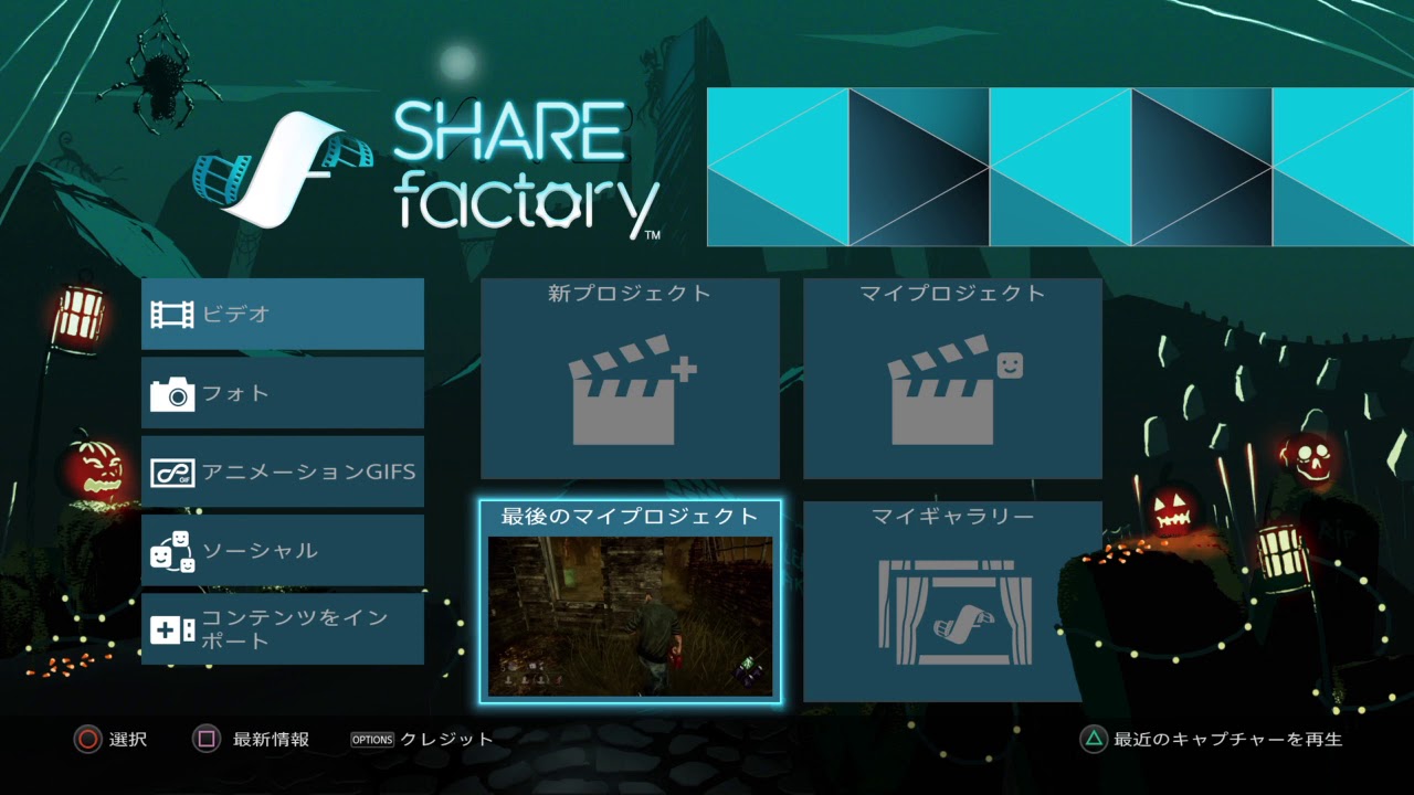 SHAREfactory™_20191015005325 - YouTube