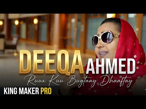 DEEQA AHMED | BLOCK BAAD KA TAHAY MAANKA | New SONG 2021 | - YouTube