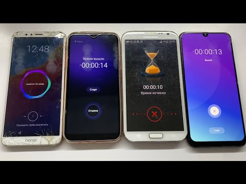 Alarm Clock & Timer ON Samsung Galaxy S2 vs Honor. X3 PRO & Lenovo Vibe & Samsung S3