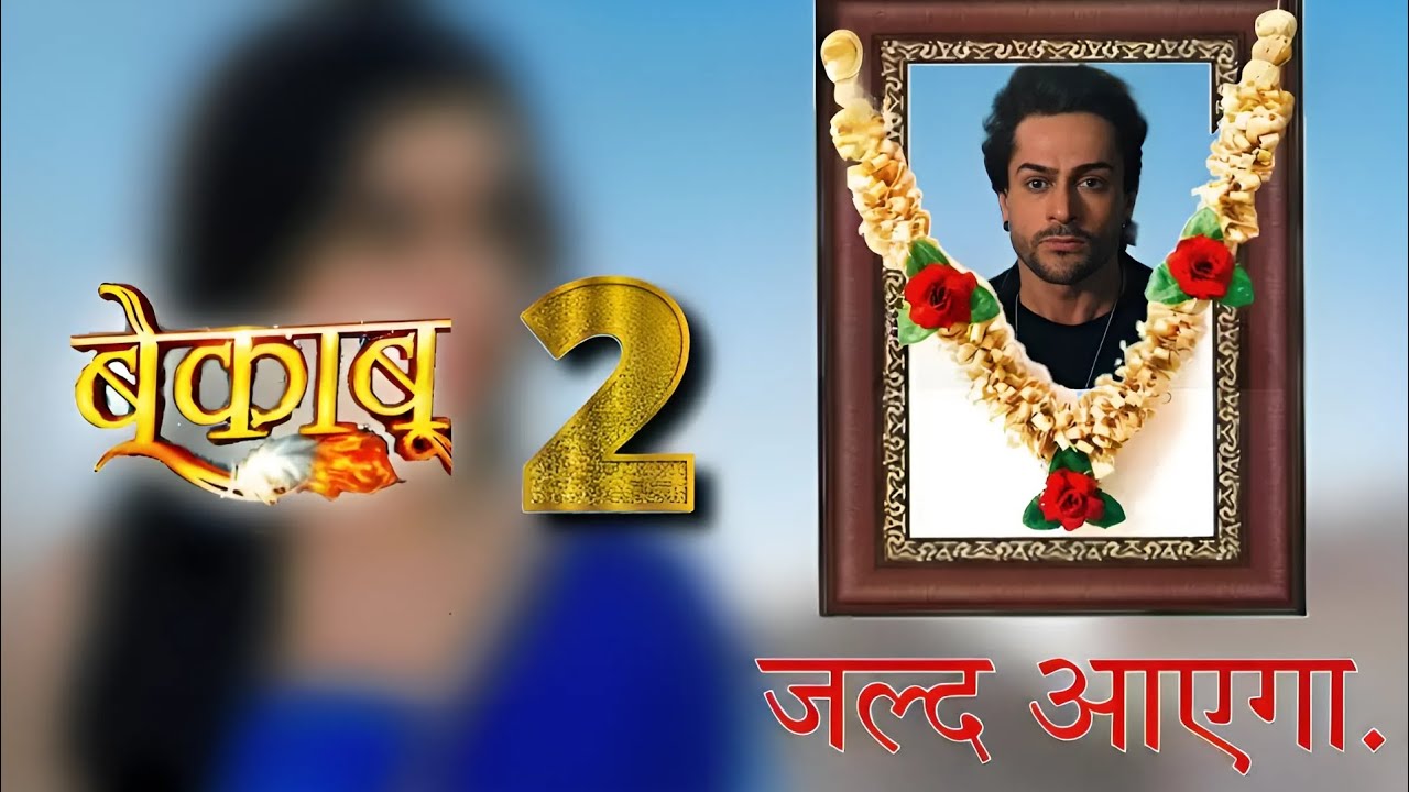 Bekaboo Season 2 Coming Soon In 2024 Release Date | Shalin Bhanot New ...