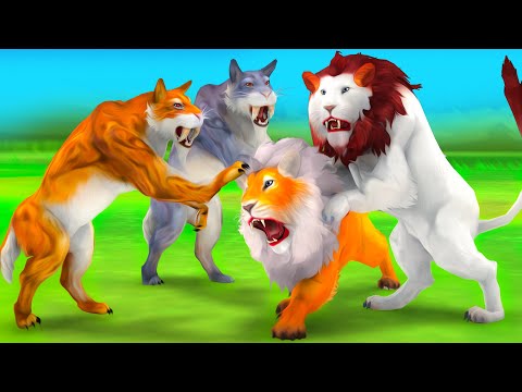 अनाथ शेर का बच्चा सिम्बा बना सच्चा जंगल का राजा Anath Sher Ka Baccha Simba Bana Jungle Ka Raja Tiger