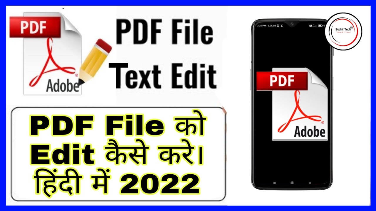 How To Edit PDF File In Mobile 2022 PDF Editor For Android PDF File How To Edit PDF File In Mobile 2022 PDF Editor For Android PDF File