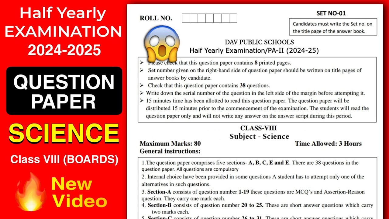 💯Science Question Paper half yearly examination 2024 | Dav Class 8 ...