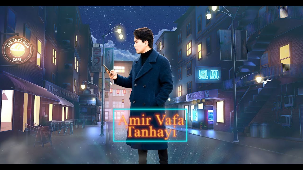 Amir Vafa - Tanhayi (Official Video) - YouTube