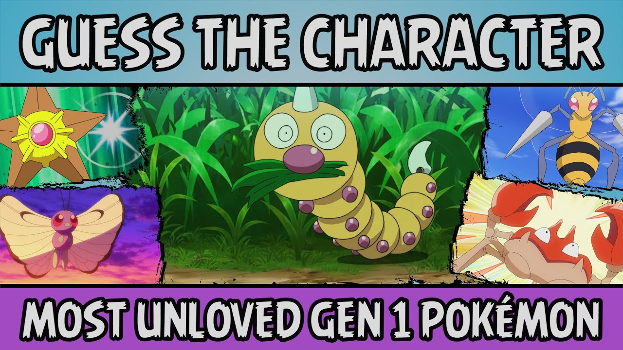 Guess The Unloved Pokémon (GEN 1 Pokemon Quiz) - YouTube