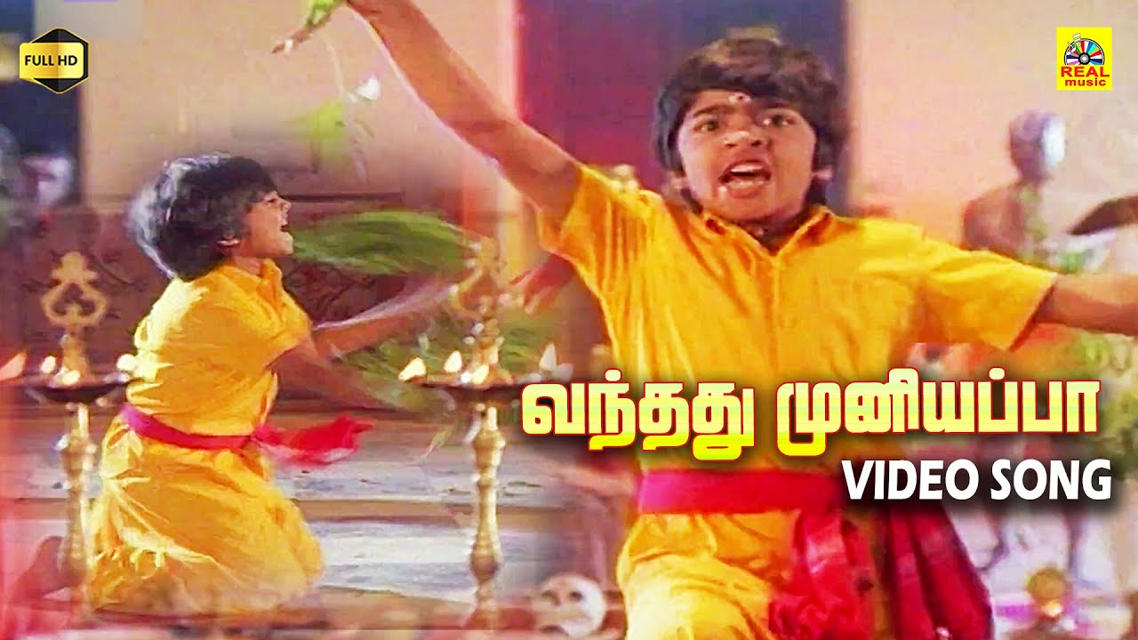 Vanthathu Muniyappa Video Song - Sabash Babu | Silambarasan | Silk | T ...