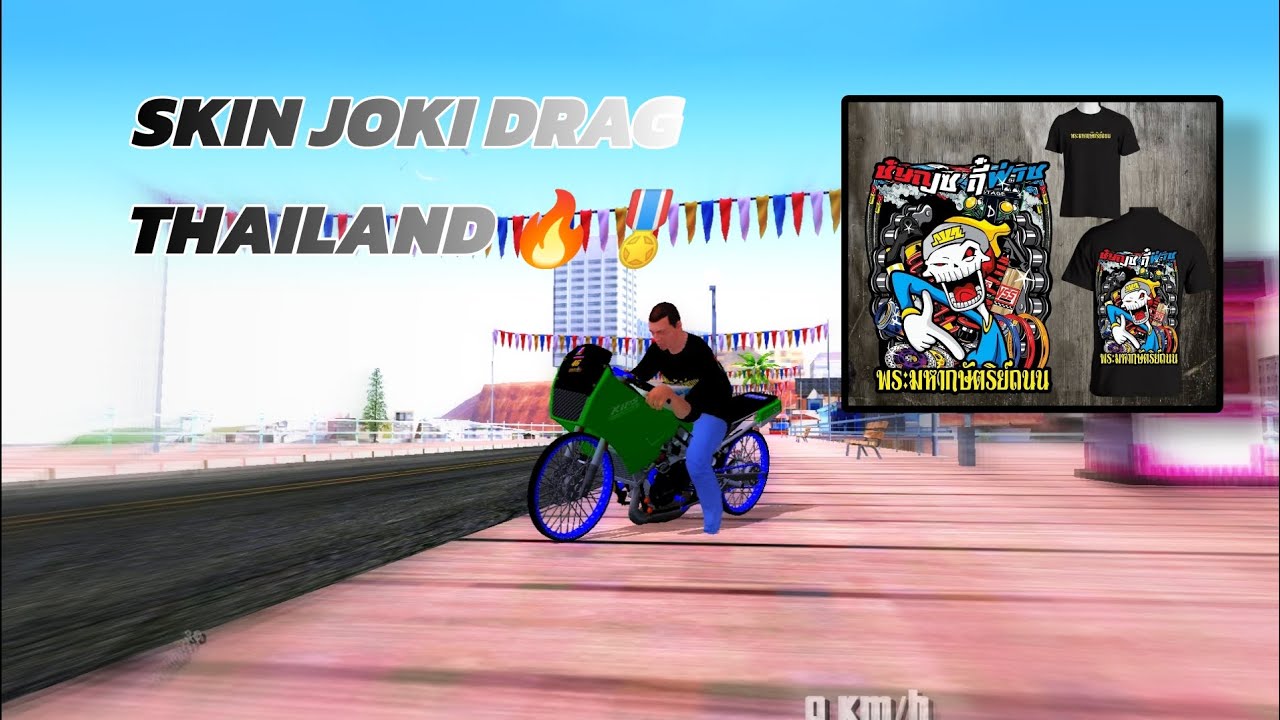 ||SHARE|| MOD SKIN JOKI DRAG THAILAND🔥 - YouTube