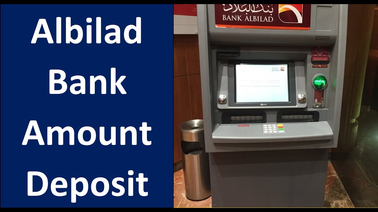 How to deposit cash on albilad bank account | Bank Albilad | Enjaz ...