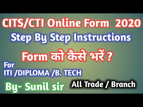 CITS/CTI FORM FILL INSTRUCTION || Step By Step || Instruction Notice ...