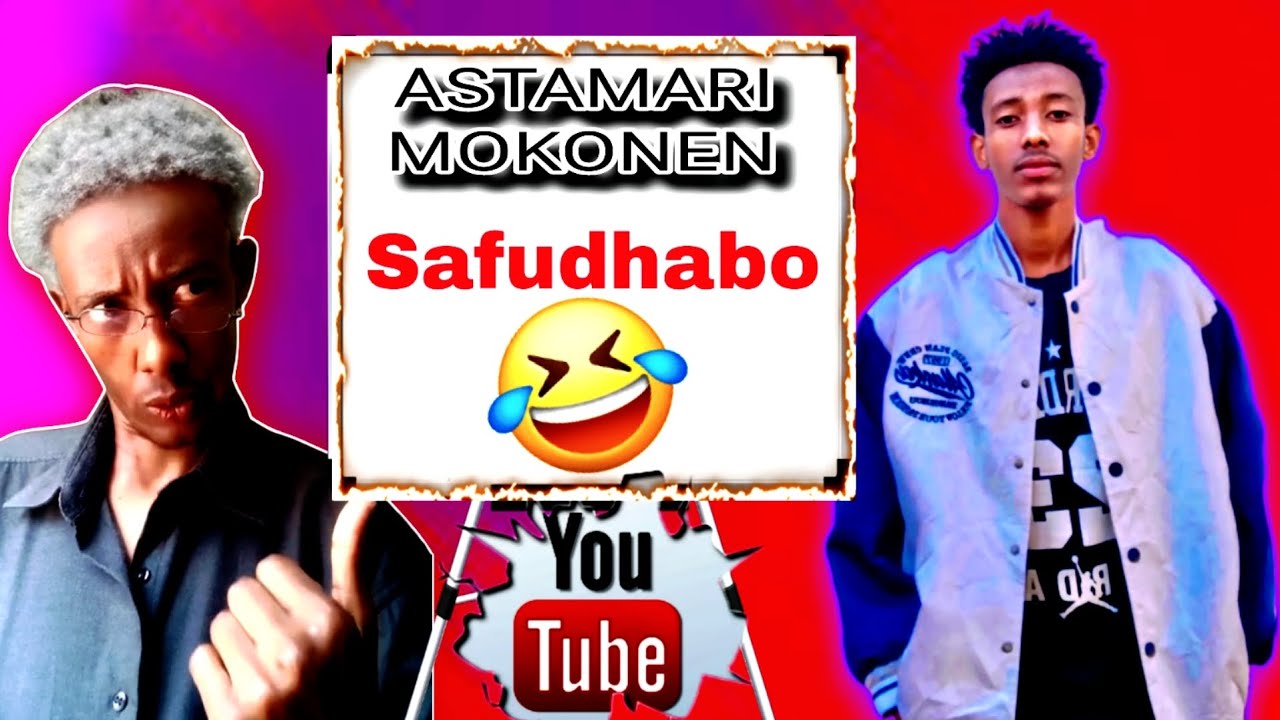 Astamari mokonen//safudhabo// new oromo comedy - YouTube