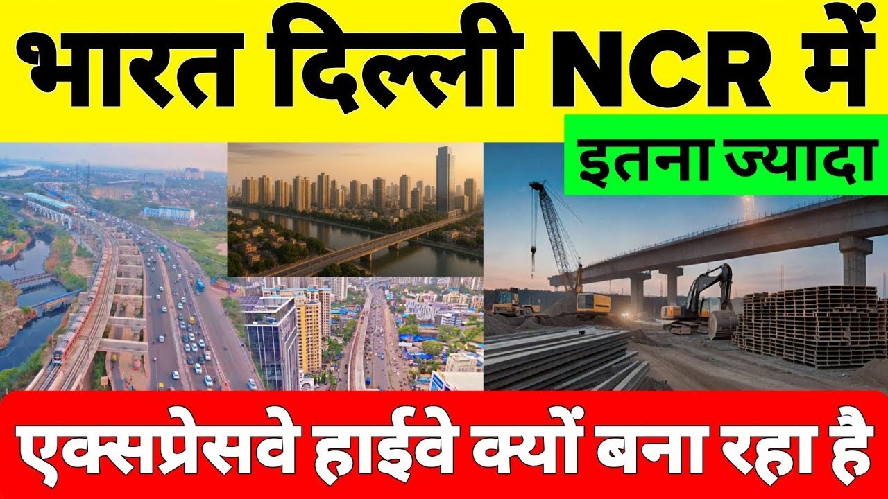Why Is India Building So Many Road Infrastructure Projects in Delhi ...
