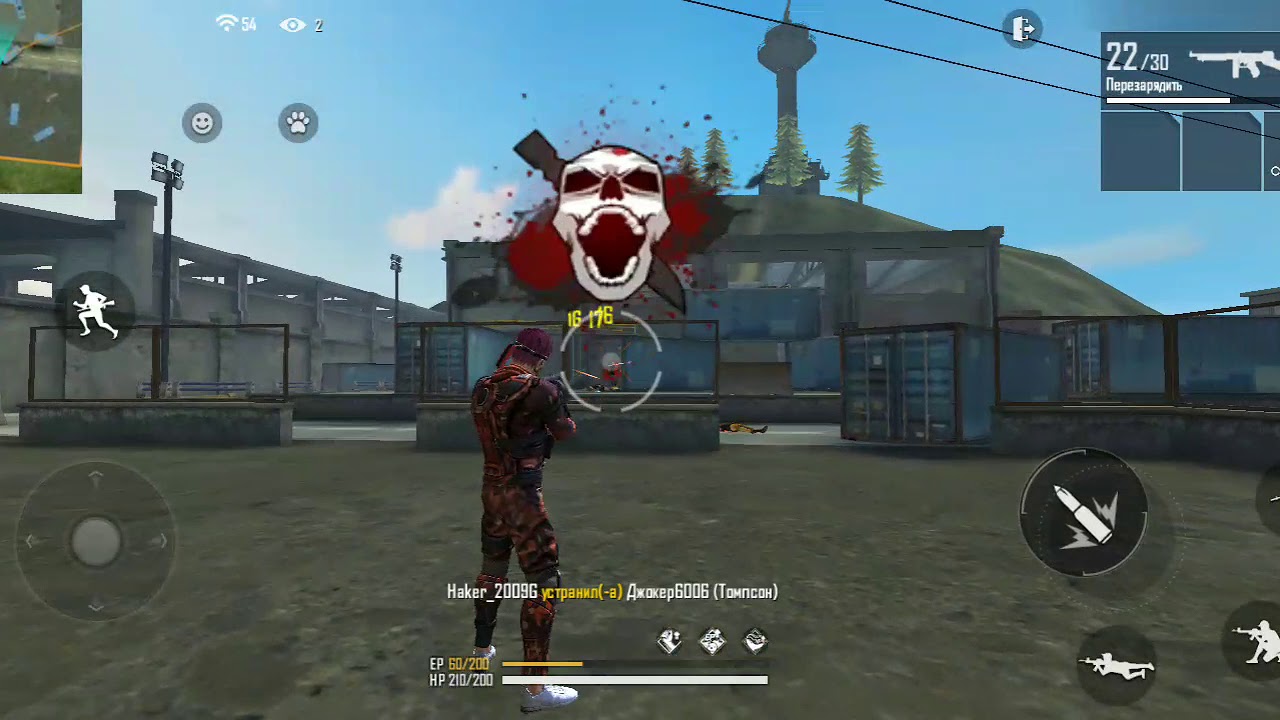 Haker_2009G Free fire - YouTube