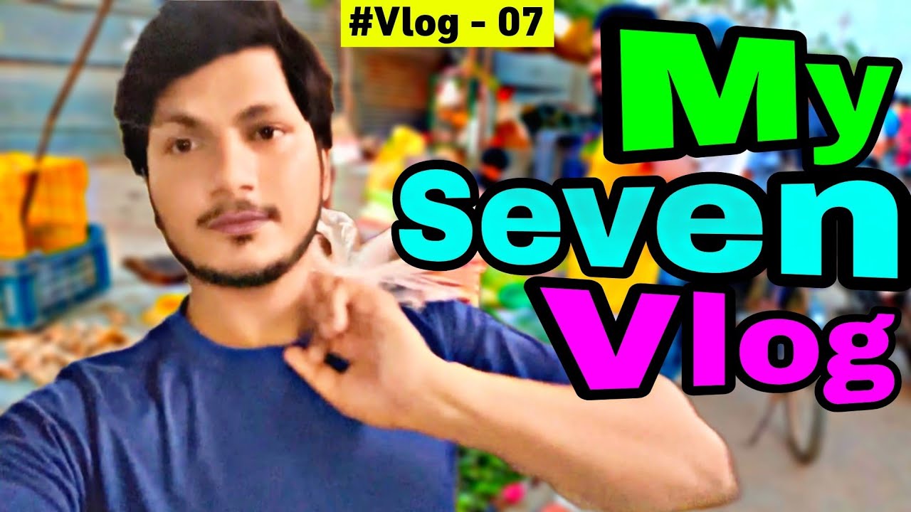 आलू-टमाटर ब्लॉग || Potato-Tomato Vlog || कच्ची सड़क दारागंज प्रयागराज ...