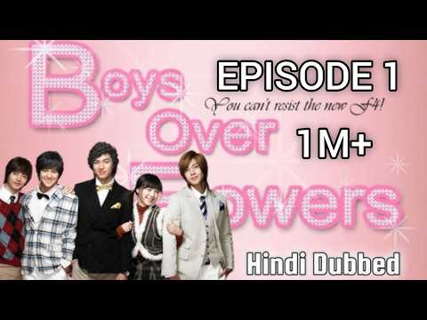 Boys Over Flowers S1 EP01 {Hindi DUB EngSub}