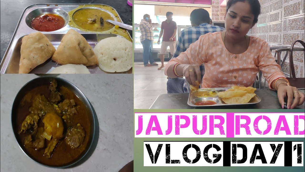 Jajpur day 1 Jadoo wala dhoop jan le lega "Offbeat Odisha: Unraveling ...