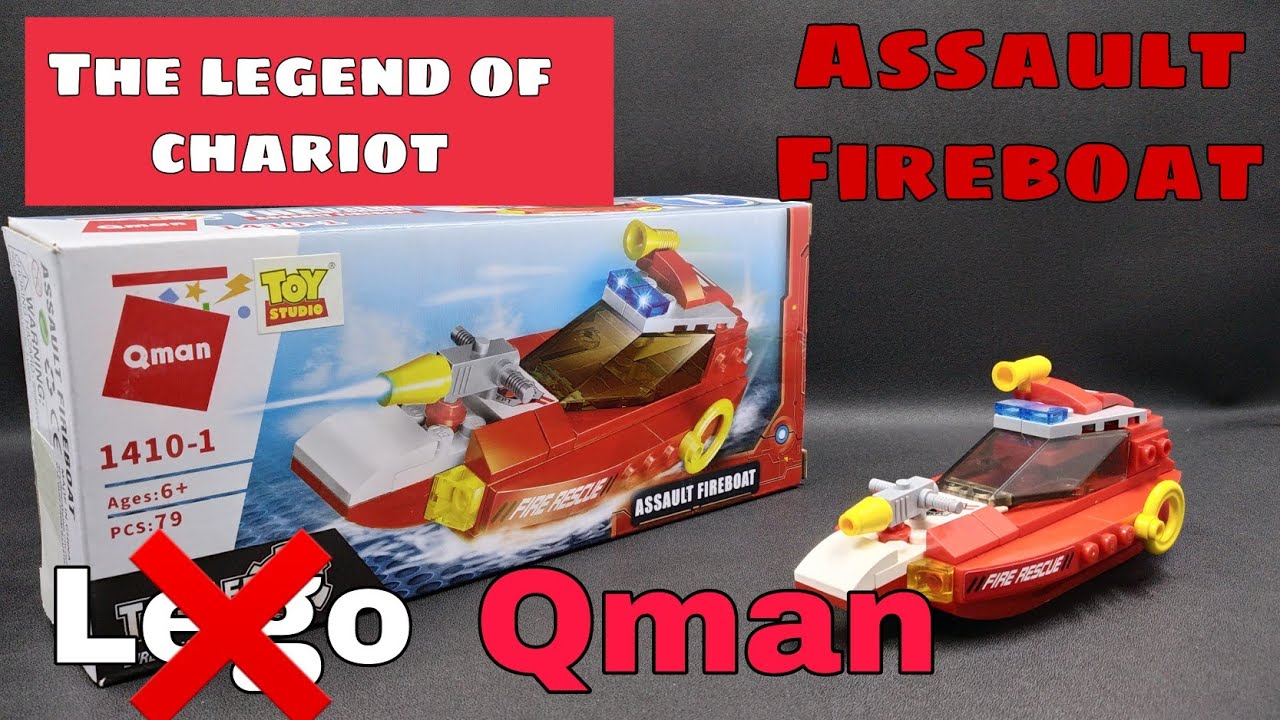 Qman brick 1410-1| The Legend of Chariot | Assault Fireboat ...