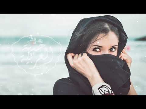 FG feat Menna Amal - Umut ( Arabic Remix )