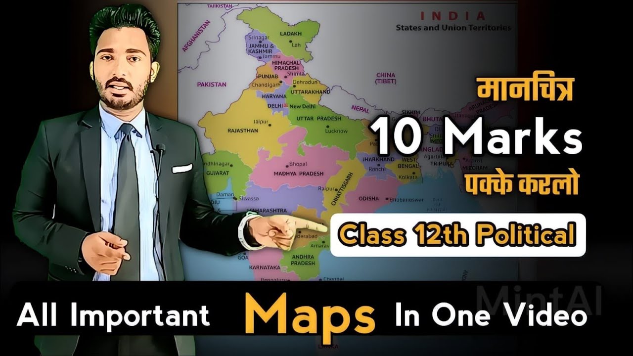 All Important Maps Political Science Class 12th | Class 12 Political ...