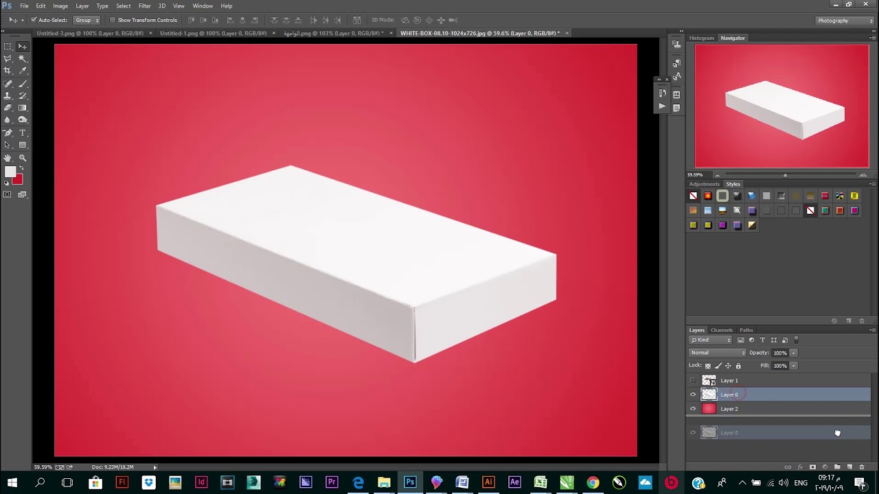 تصميم موك آب Box Mockup - YouTube