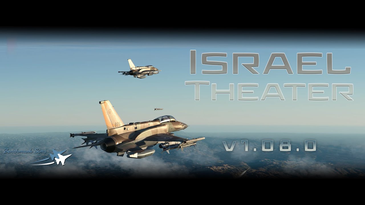 Israel Theater Trailer v1.08.0 - YouTube