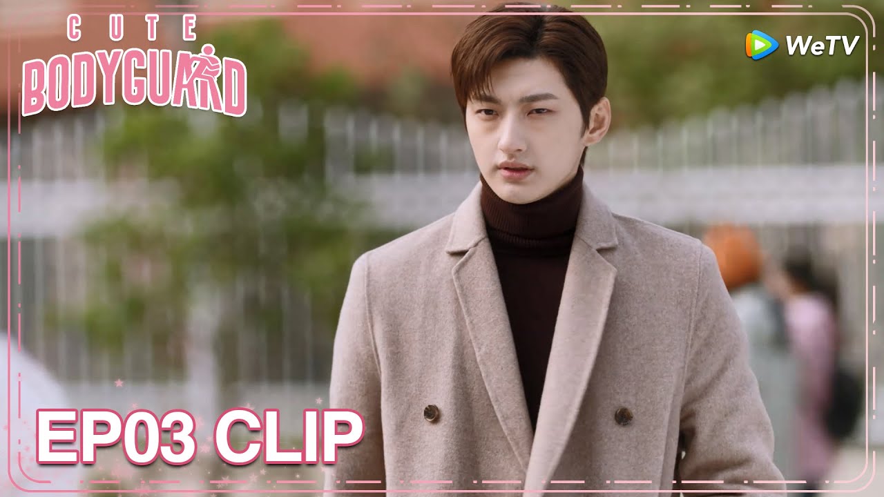 MULTISUB | Clip EP03 | Gu Rong deliberately interrupted Su Jingjing's ...