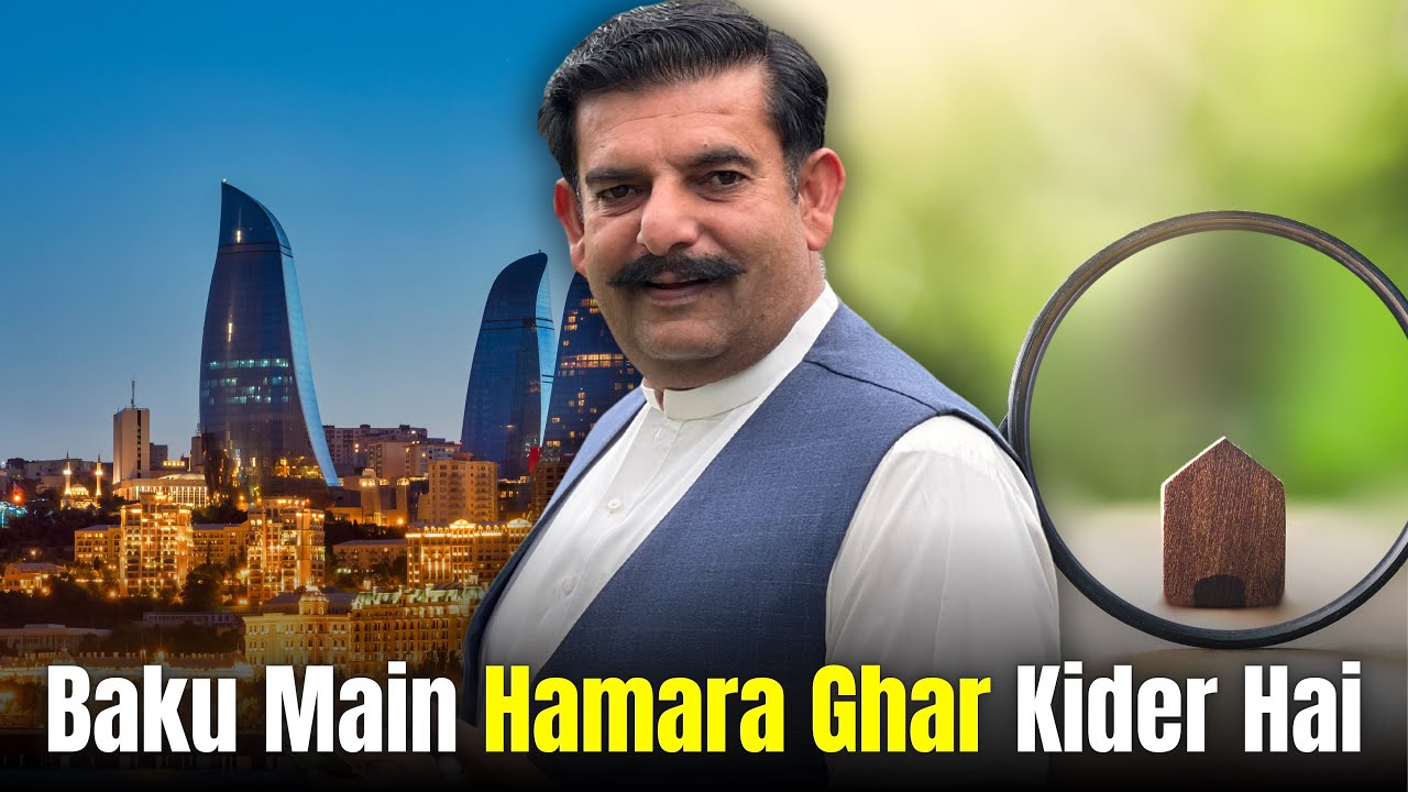 Baku Main Hamara Ghar Kider Hai | Daily GupShup | - YouTube